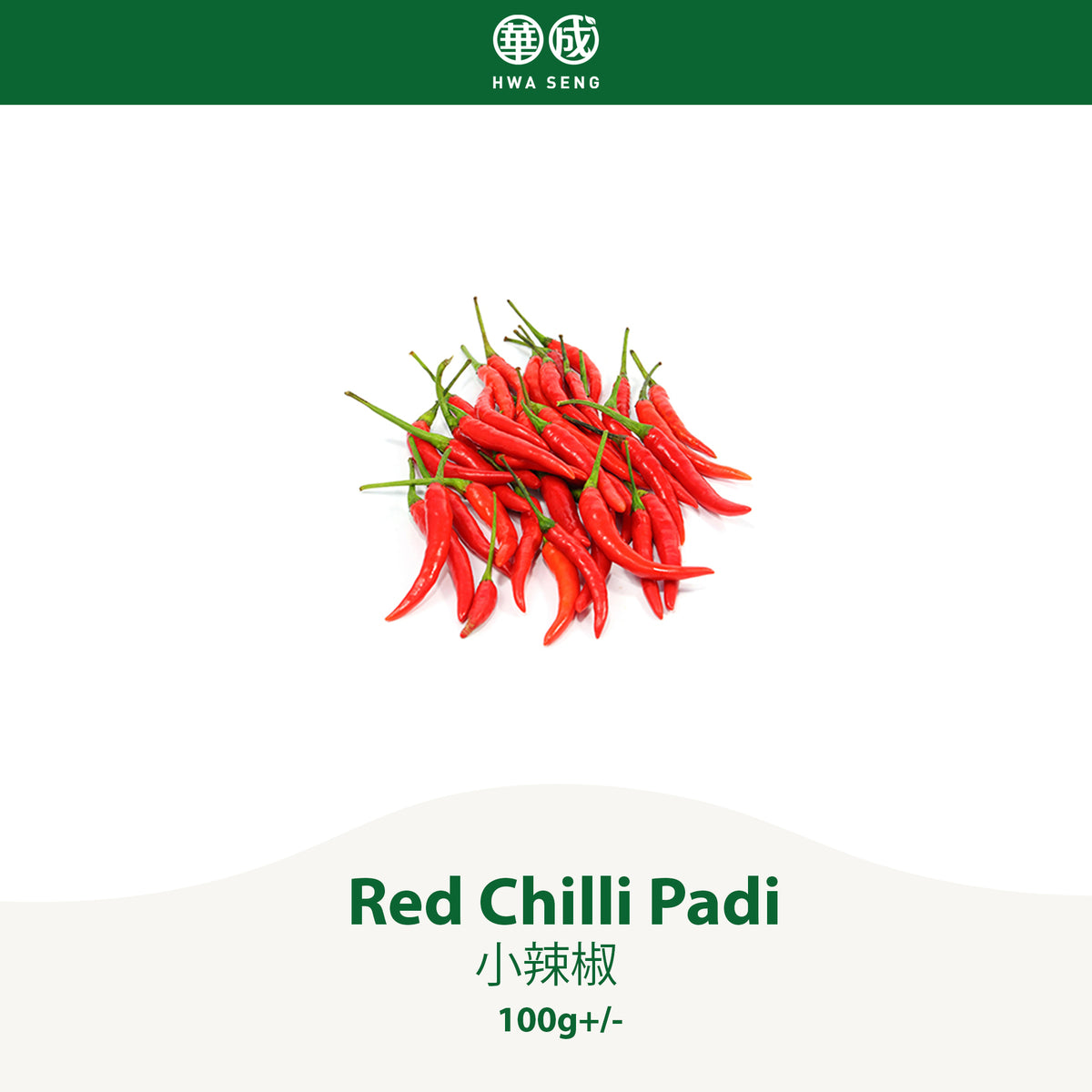 Red Chilli Padi 小红辢椒 100g+/- – Hwa Seng Vege Fruits Supplier
