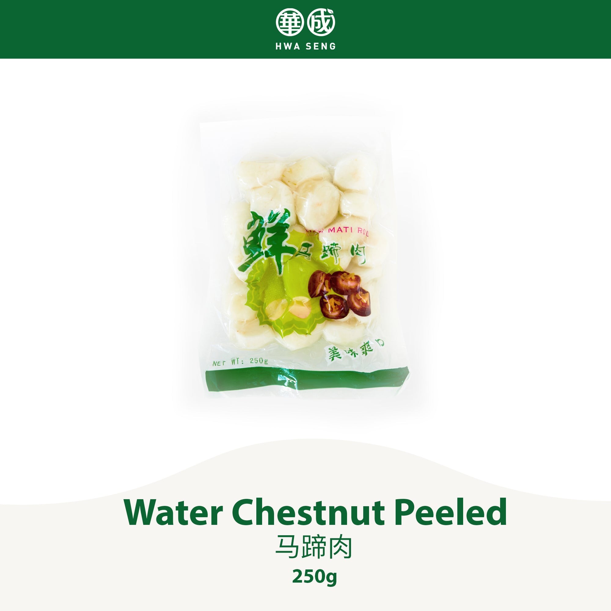 Water Chestnut Peeled 250g per pkt – Hwa Seng Vege Fruits Supplier